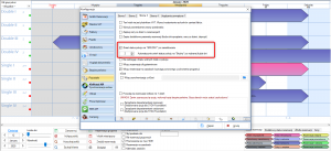 Housekeeping w hotelu - zadbaj o dobrą komunikację dzięki KWHotel
